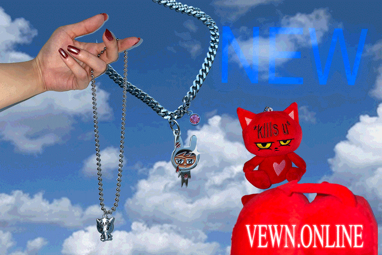 VEWN.ONLINE – vewn