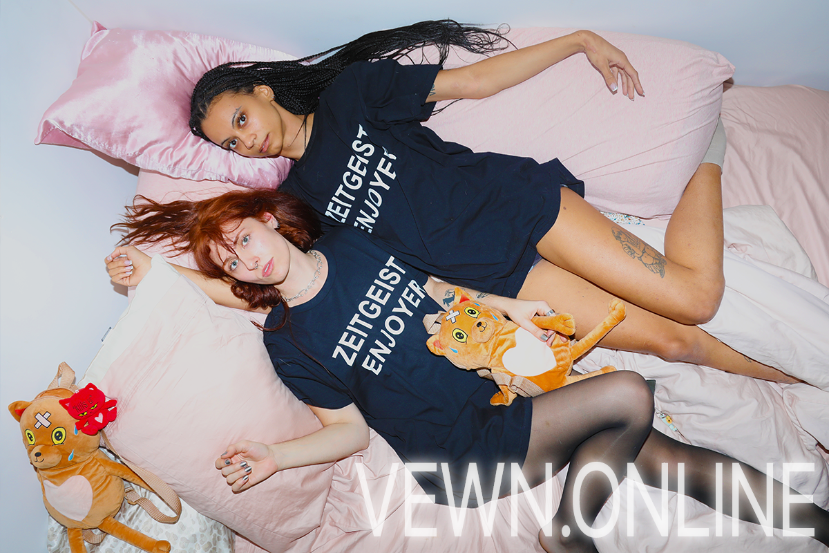 VEWN.ONLINE – vewn